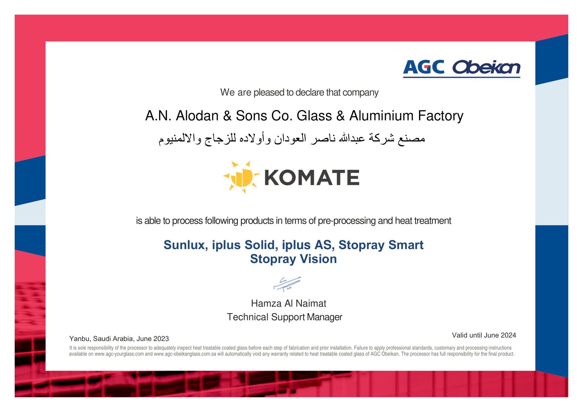 Certifications | Komate Glass
